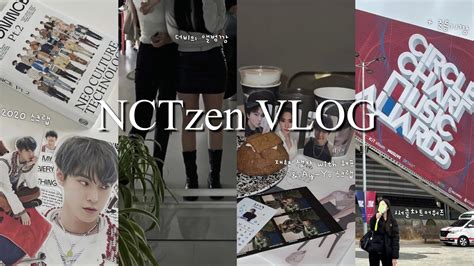 시즈니 브이로그 아 제 일상이요 Only 덕질인데요🤫ㅣ써클차트 • 엠씨 도영 • 재현 생카 • 스크랩 • 준등기깡