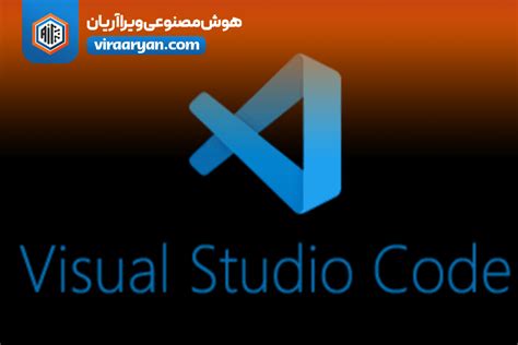 نصب افزونه پایتون در Vs Code بخش سوم ویرا آریان
