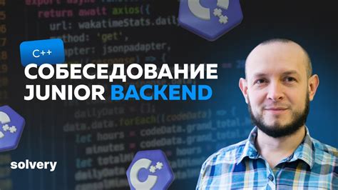 Team Lead разбирает резюме фронтенд разработчиков Youtube
