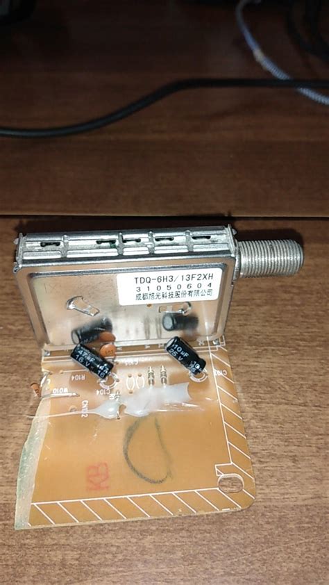 How Do I Hook This Up To Get A Rca Analog Output I Have No Experience