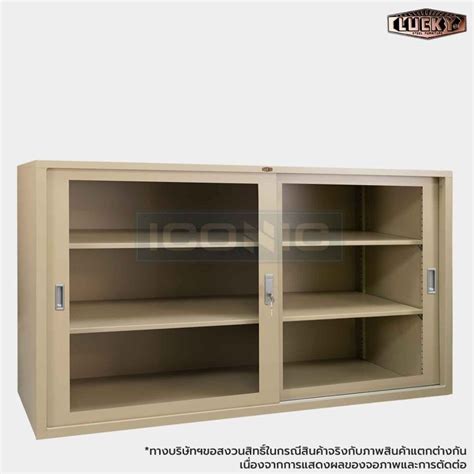 ตู้บานเลื่อนกระจก Lucky ทรงเตี้ย Dg 326 แบรนด์ดังราคาดีที่ไอคอนิค