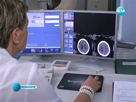 Цените и обемите на медицинските дейности са незаконни Nova Bg