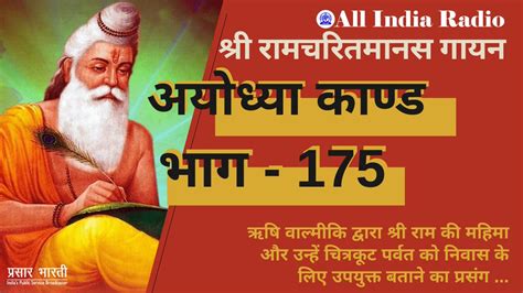 Lalita Singh Lalita Singh T Twitter