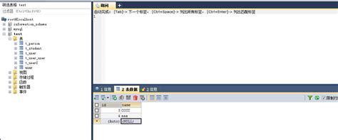 springboot 用mybatis注解实现数据的增删查改 springboot mybatis 对查询结果增加序号 csdn博客