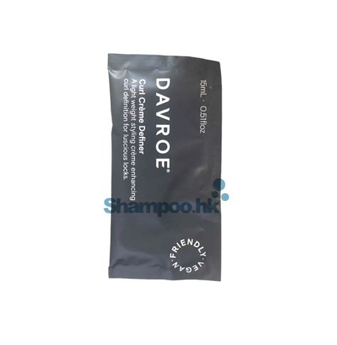 Davroe Curl Creme Definer 15ml Davroe Curl Creme Definer 15ml