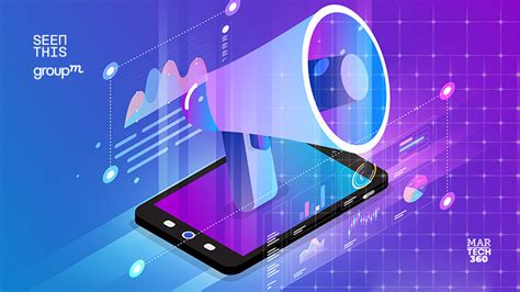 SeenThis Brings Adaptive Streaming Data Transfer