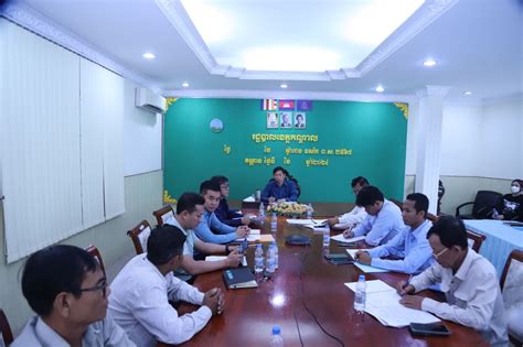 កិច្ចប្រជុំពិនិត្យ សិក្សា ស្រាវជ្រាវលើករណីវិវាទដីធ្លីរវាងក្រុមហ៊ុនដីឡូតិ៍ និងប្រជាពលរដ្ឋ