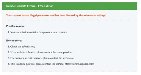 third party plug in for aapanel [nginx free firewall] page 10