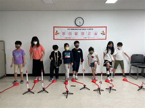 대구달서구가족센터 2022년 초등돌봄 공동육아나눔터 꿈도담터 상시프로그램 달서구청 연계
