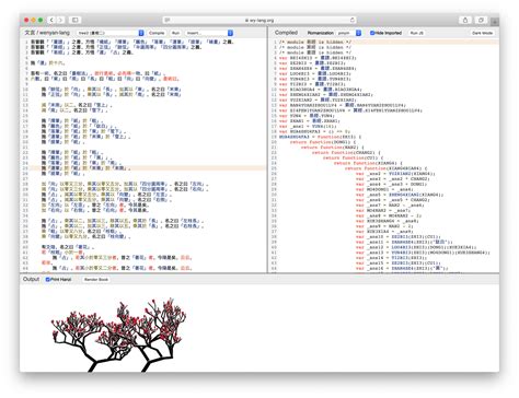 Releases · Wenyan Langwenyan · Github