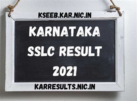 Karnataka SSLC 2021 Result How Where When To Download