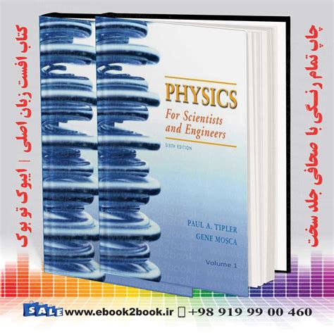Physics For Scientists And Engineers 6th Edition فروشگاه کتاب ایبوک تو بوک