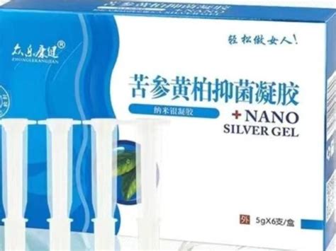 众乐康健苦参黄柏抑菌凝胶是真的吗 妇科病 兔灵