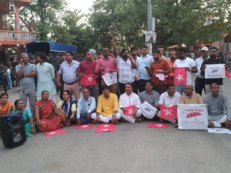 गौर हत्याकाण्डको छानबिनका लागि सर्वोच्चले जारी गरेको परमादेशविरुद्ध आज