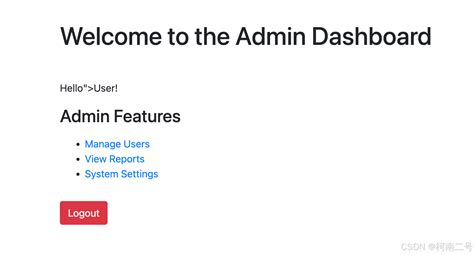 Springsecurity 鉴权认证入门讲解orgspringframework鉴权 Csdn博客