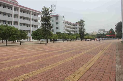 信丰县第五中学