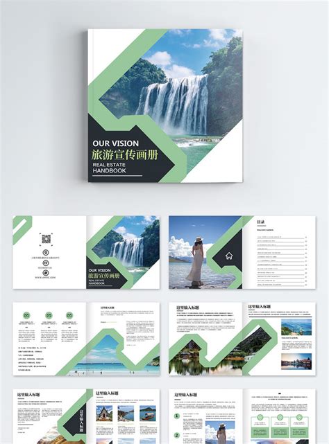 여행 안내 책자 이미지 사진 401246140 무료 다운로드