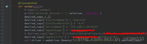 自动化测试 Appium Python史上最全最简环境搭建步骤appium＋python Csdn博客