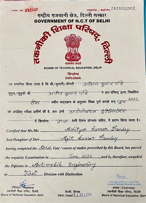 Aditya Kumar Pandey On Linkedin Engineering Automobileengineering