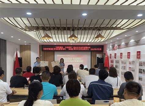 知法懂法 与法同行银海区市场监管局开展法治宣传教育活动 群众 法律 意识