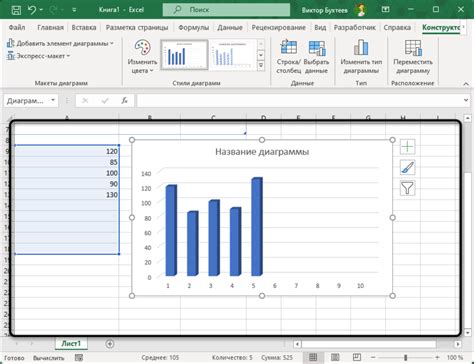 Как функция СМЕЩ помогает создавать динамические диапазоны в Microsoft Excel База знаний