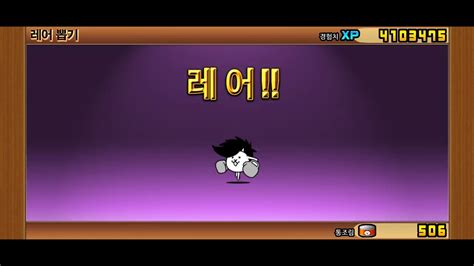 울하고축 뽑기 Youtube