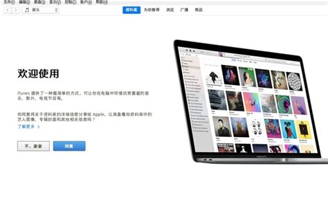 国产操作系统统信uos打通 Ios 和安卓，实现移动端与pc端互联互通 发烧友