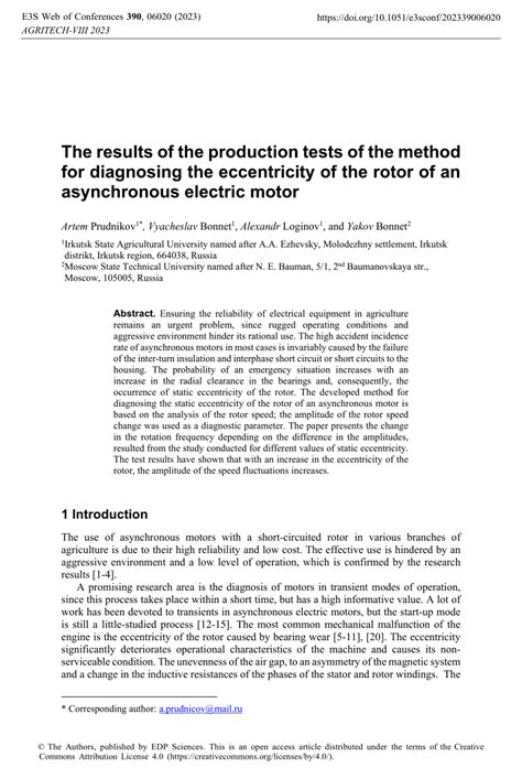 Pdf The Results Of The Production Tests Of The Method For Diagnosing The Eccentricity Of The