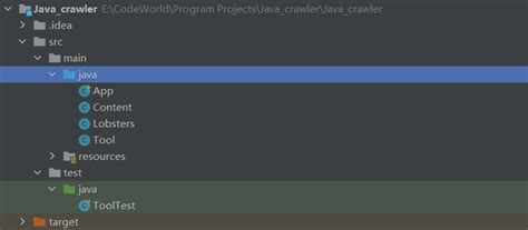 Java 网络爬虫项目 Autovy s blog