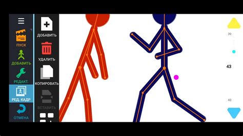 Анимация для чайников простая Youtube