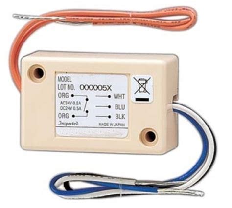 External Activation Relay