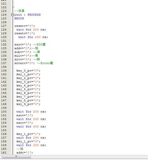基于fpga的简易计算器设计vhdl代码quartus仿真quartus简易计算器 Csdn博客 基于fpga的简易计算器设计vhdl代码quartus仿真quartus简易计算器 Csdn博客