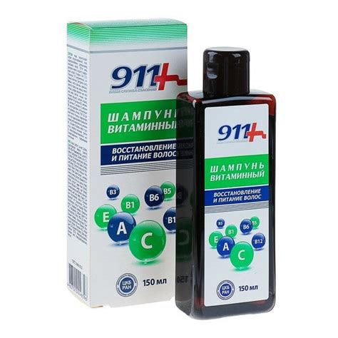 Луковый шампунь 911 от выпадения волос - отзывы, витаминный шампунь 911 ...