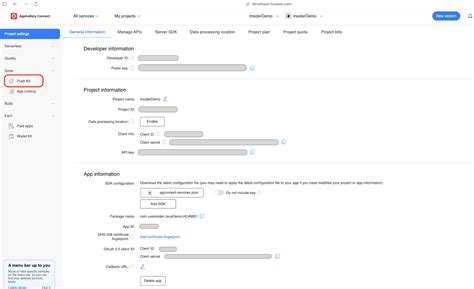 Huawei Messaging Service