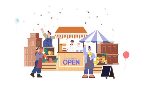 소상공인 상품홍보