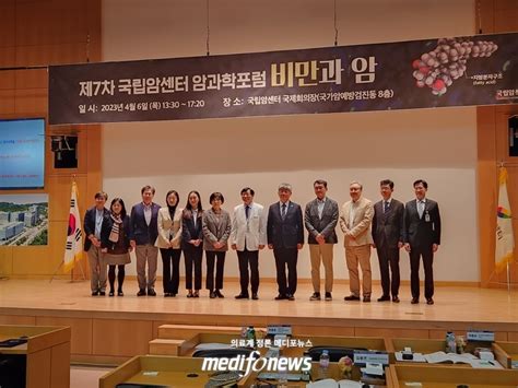 “비만 암을 일으키는 주요 위험 요인이자 질병입니다”