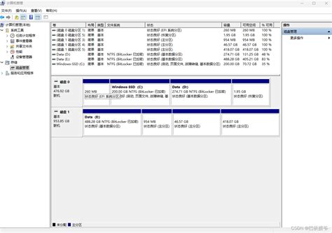 安装ubuntu2004 Lts双系统时疑难杂症的解决方案重装ubuntu双系统黑屏 Csdn博客