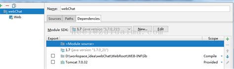 java基于WebSocket通信并通过webRTC调用本地摄像头实现聊天室源代码 代码 最代码