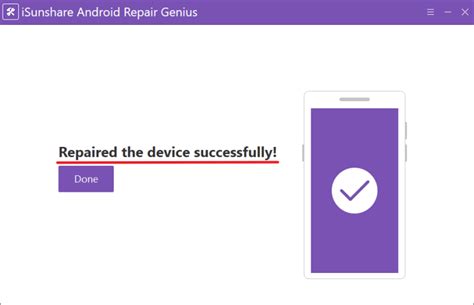 Fix Mobile Network State Disconnected Error
