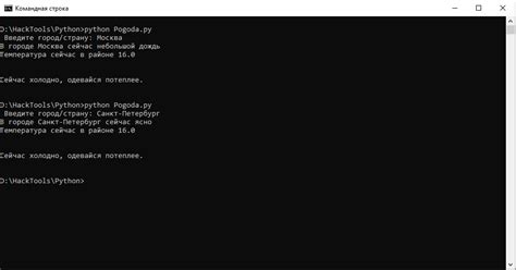 Dns Is A Cname Record Public Stack Overflow