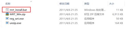 modis13q1数据及mrt工具预处理 mod13q1数据介绍 csdn博客