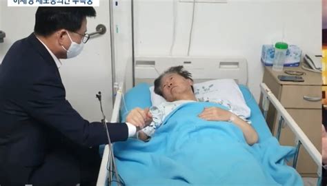 이재명 체포안 가결찬성 149 반대 136 Cnews