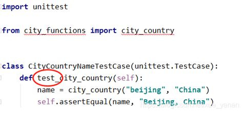 Python Unittest报empty Suite错误，解决方式unittest Empty Suite Csdn博客