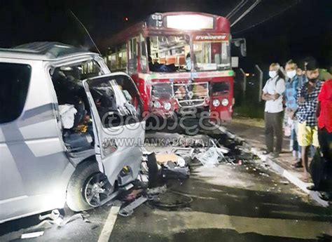 ලංගම බසය වෑන් රිය ගැටී අයෙක් මරුට 6ක් රෝහලේ Lankadeepa Online