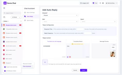 What Is Auto Reply What Are The Features Of Auto Reply Ginee