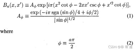 分数阶傅里叶变换（frft）详细原理与matlab代码实现matlab非 常 道 Gitcode 开源社区