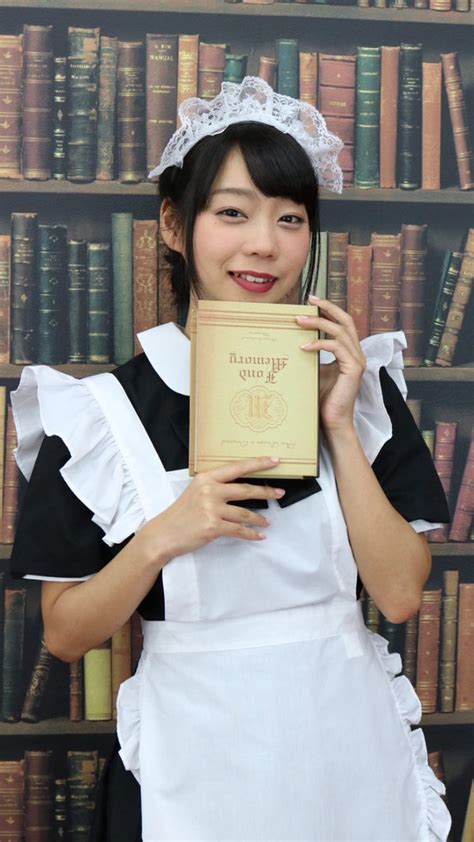 Asian Maid Cosplay Tumblror2pdlogro1wq39oco21280 Porn Pic Eporner