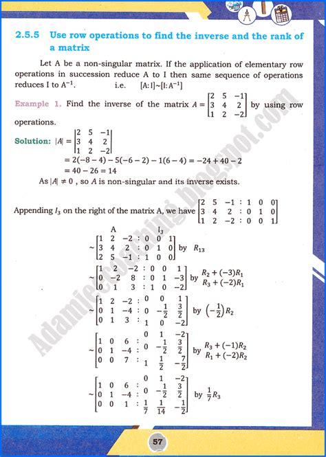 Adamjee Coaching Matrices And Determinants Unit 2 Maths Class 11th Text Book