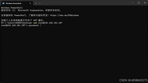 Linux 从零开始的rk3228盒子主板刷机教程 Csdn博客