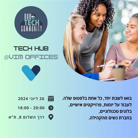 Our Tech Community On Linkedin Womenintech Techhub Networking Techcommunity